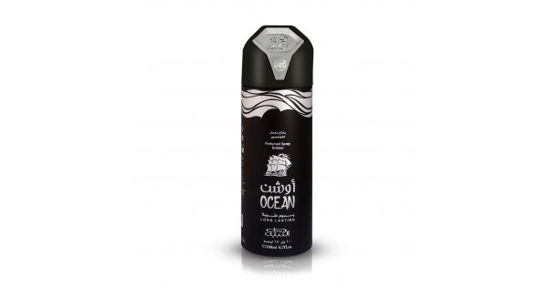 Nabeel Ocean Deodorante Body Spray 200 ML